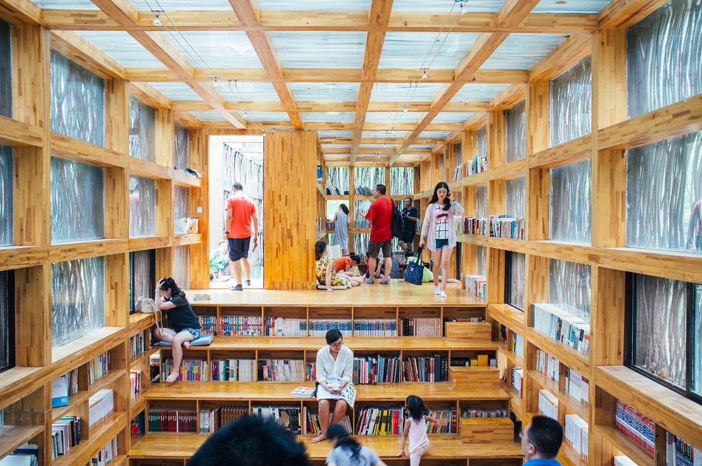 Liyuan Library by Eric Zhang / 500px