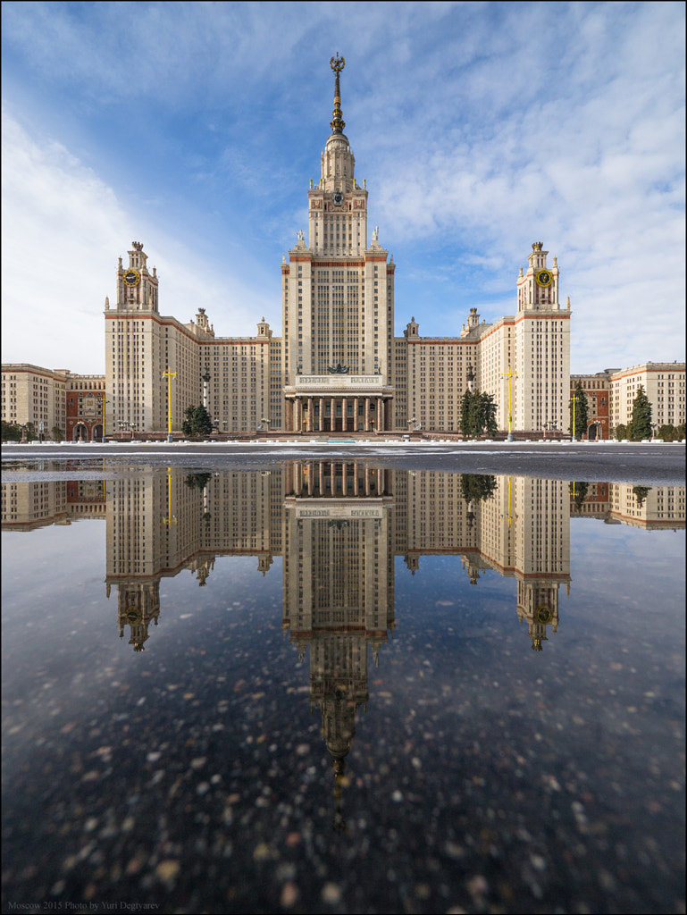 Russia. Moscow. Moscow State University. by Юрий Дегтярёв / 500px