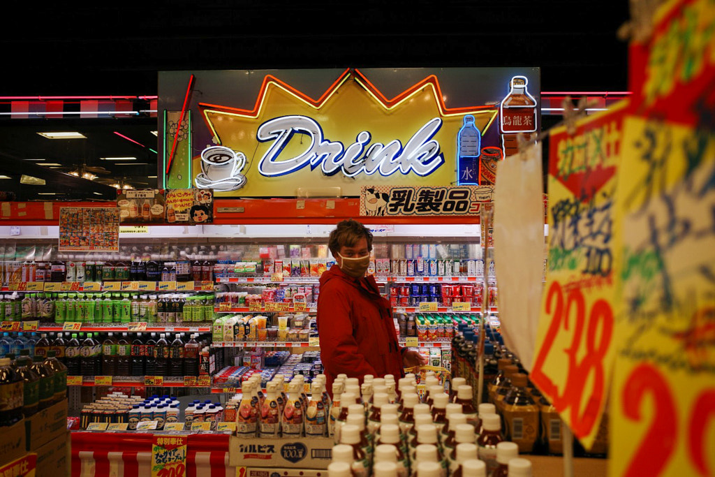 Super Tamade by Andrew Curry / 500px