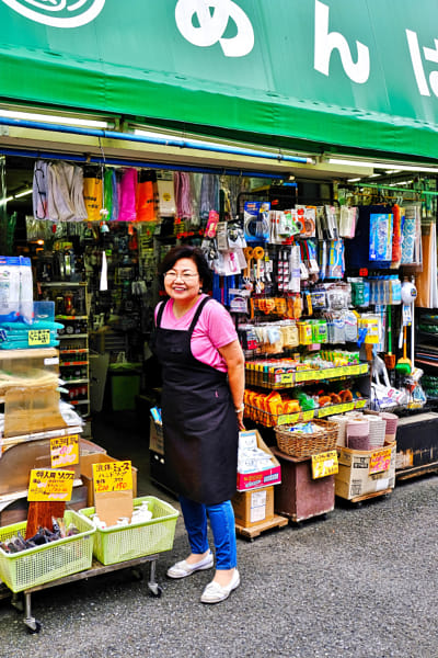 Humans of Tokyo by Arakawa Masaru | 500px