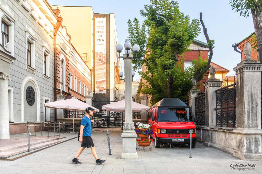 Street Composition by Carlos Omar / 500px