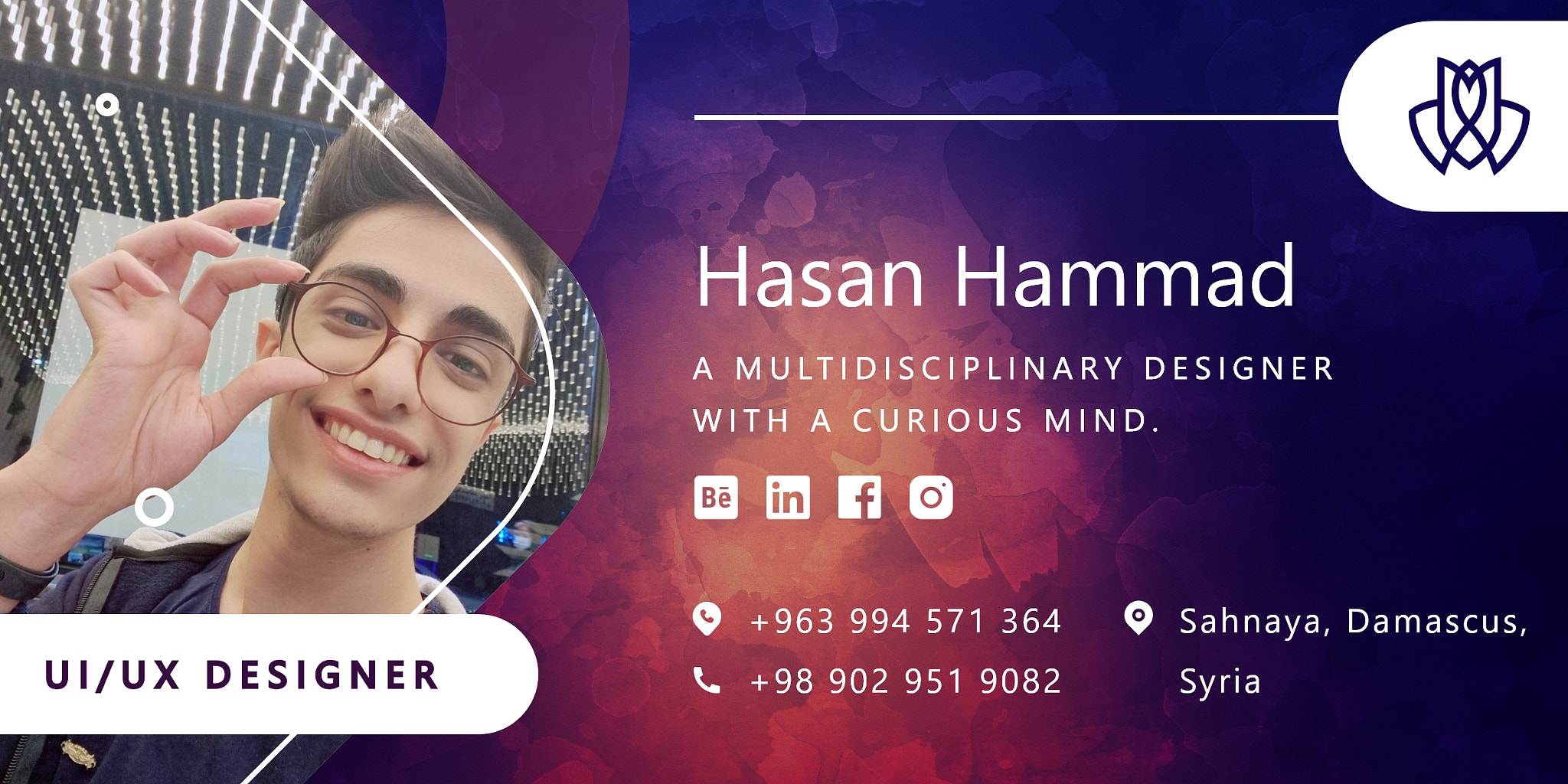 Email Signature by Hasan Hammad / 500px