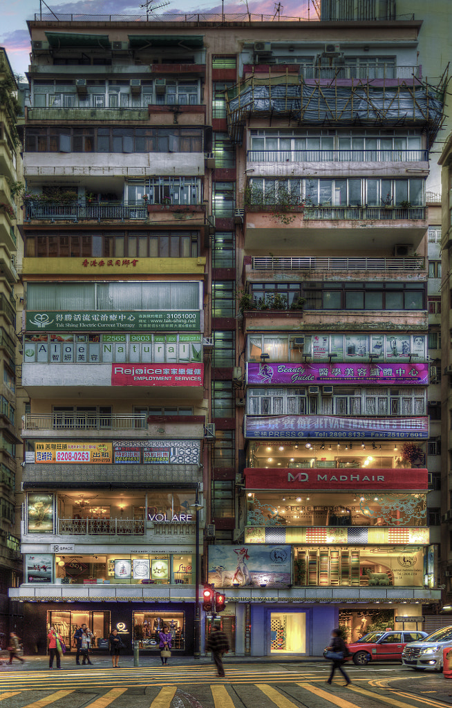 Vertical shopping by Paul Hogwood / 500px