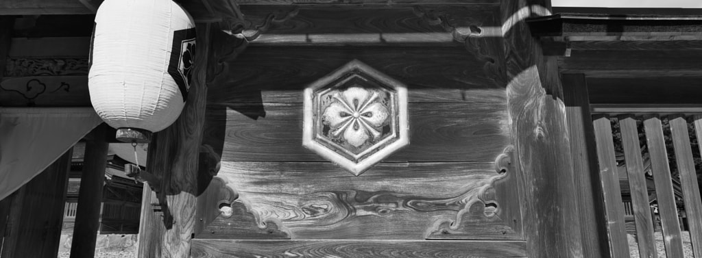 crest by Enrico Yamada / 500px