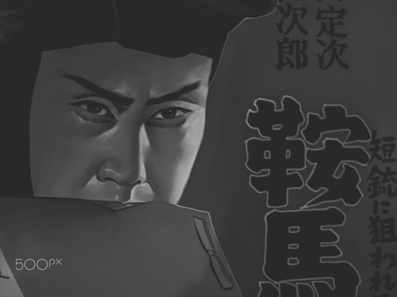 Japanese Hero by Hiroaki Osonou / 500px