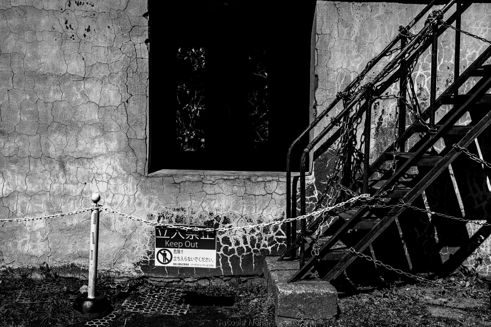 dangerous house by satonoha / 500px