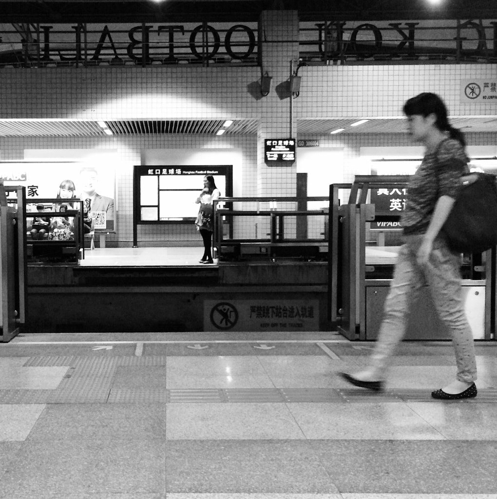 Waiting for the train by Alex Pan / 500px