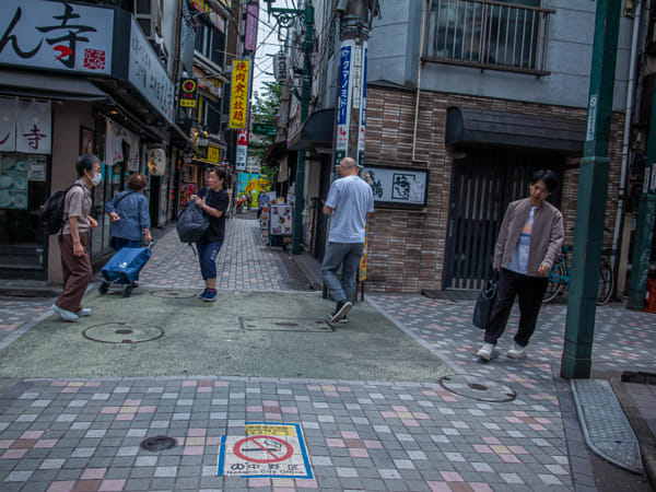 4 way street by Naoto Sasada | 500px