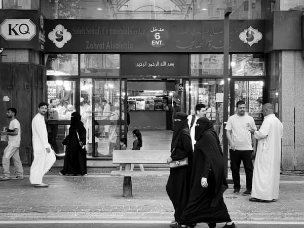 Al Balad Area by Alaa Su | 500px