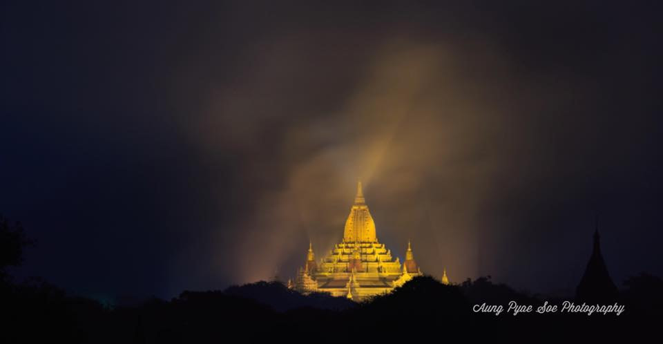 Before Sunrise at Bagan by Aung Pyae Soe / 500px