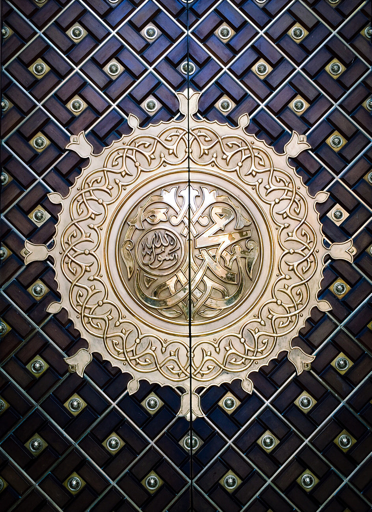 One of masjid' door of the prophet Mohammed (pbuh) by Ali Alnassir / 500px