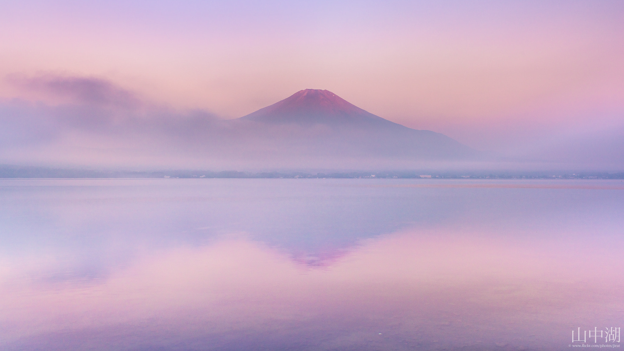 Red Mt,Fuji in Fog by Jirat Srisabye / 500px