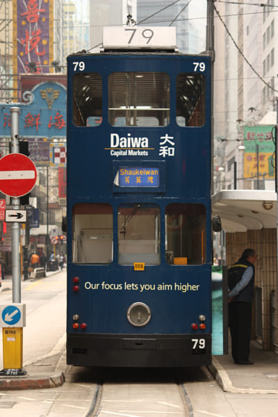 Hong Kong Double Decker Trolley by Michael Giorgi | 500px