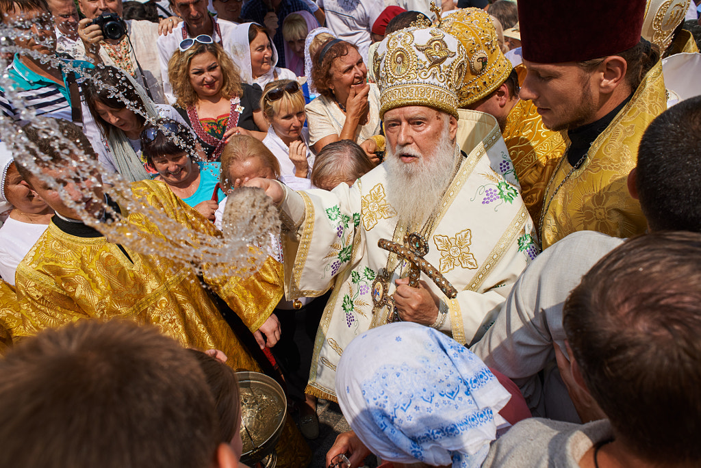 Celebration of 1028th anniversary of the Christianization of the Kievan ...