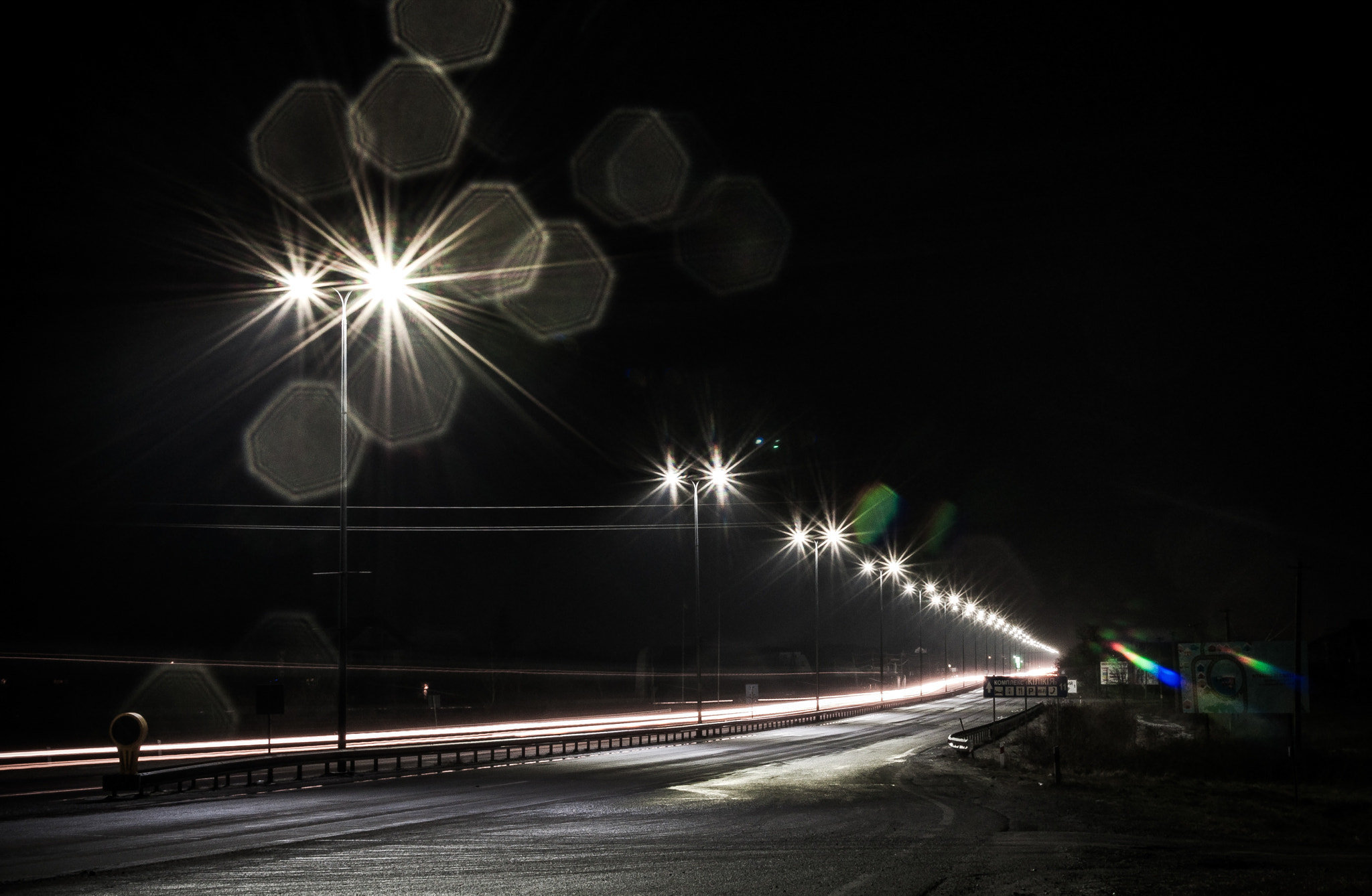 Cold road. Холодна дорога. by Lyudmila Lucienne | 500px