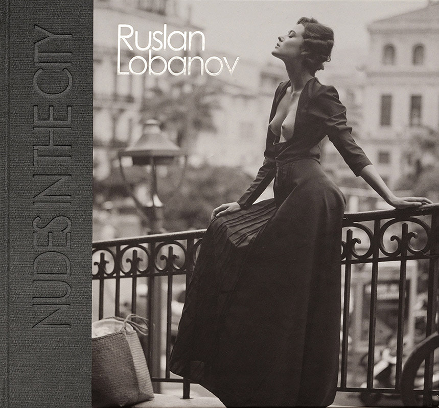 nudes in the city by Ruslan Lobanov / 500px