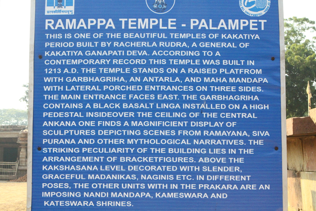 Ramappa Temple Information by Manoj Radhakrishnan / 500px