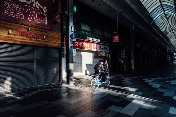 Kyoto by YuHui Lin | 500px