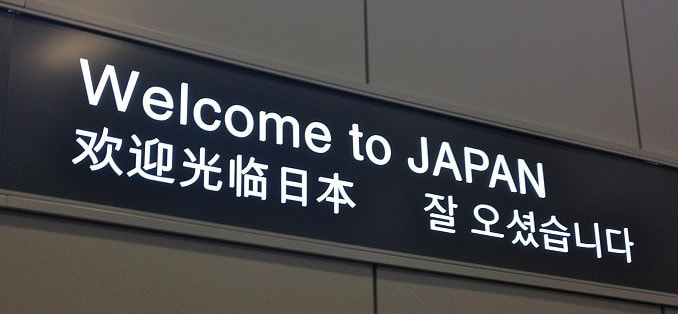 Japan: How To Apply For A Japanese Work Visa by japan visa / 500px