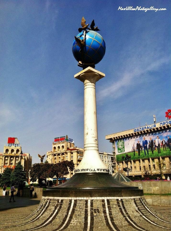 Independence Square by Max Ulloa Photogallery / 500px