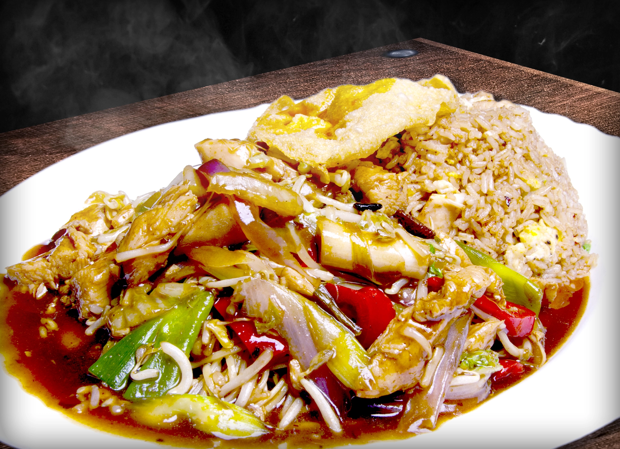 Chifa Peruano - Plato Combinado by TVeo Latino * Marianoqc - Photo ...